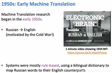 Seq2seq And Nmt基于cs224n的最全综述神经机器翻译技术seq2seq Nmt源代码 Csdn博客