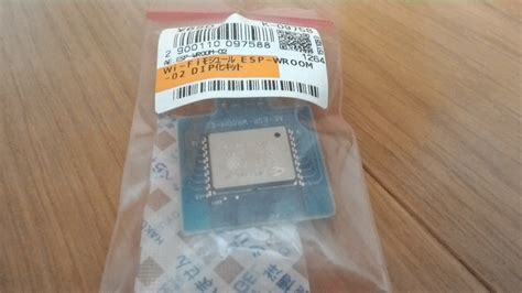 Wifi Module Esp Wroom 02 Embedded Blog