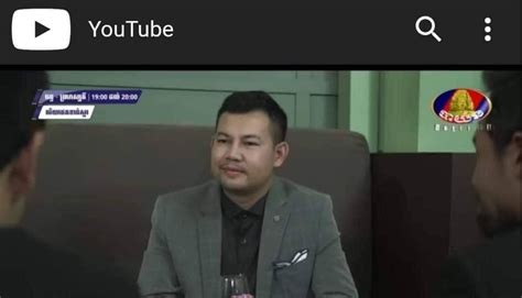 គឹមស្រ៊ុន Kimsrun