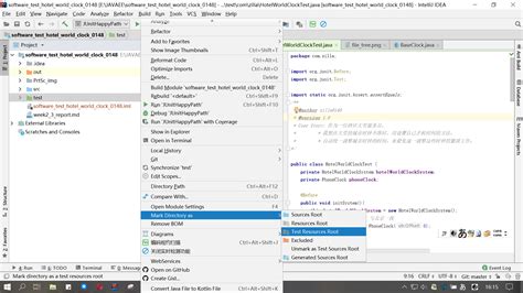 Github Zillaru Software Test Hotel World Clock Week