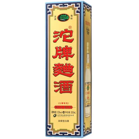 顺丰速运沱牌曲酒80版52度500ml 1瓶浓香型高度送礼白酒舍得 虎窝淘
