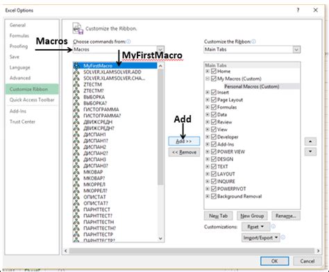 👉 Macros De Excel Ejecutar Macro Tutoriales Y Cursos Gratuitos