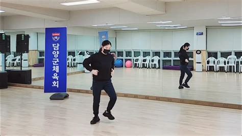 즐겁고 신나는 체조 Youtube