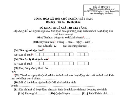 What Is The Vat Declaration Form In Vietnam For November 2024