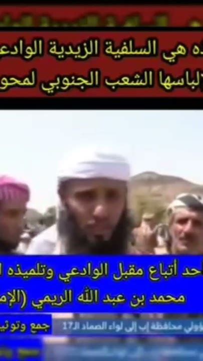 ٩ يوليو، ٢٠٢٤ Youtube