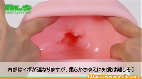 Andadult Goods Nlsand Solve Men Exercise Xxx Mobile Porno Videos And Movies Iporntv Net