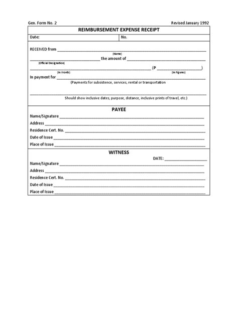 Rer Form Pdf