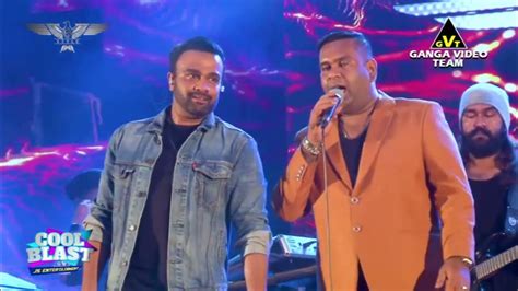 ජන ගගක් මැද කාලේකට පස්සේ සංක දිනේත් Youtube