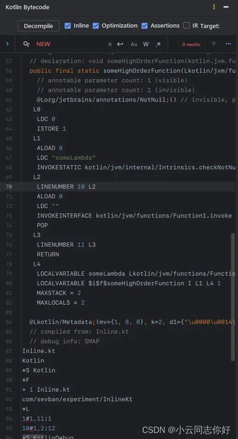 Kotlin 中的inline函数kotlin Inline Csdn博客