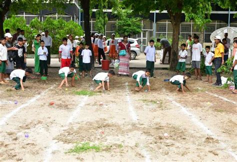 ကြေညာချက် Ministry Of Information