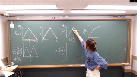 수하 레드 합성함수 그래프 그리기 개념설명 Youtube