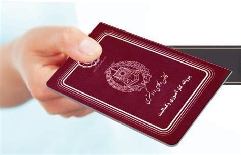 قانون کیفیت اخذ پروانه وکالت دادگستری وکیل سرپرست کارآموز وکالت وکیل پایه یک وکالت