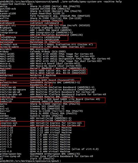 linux利器：qemu！用它模拟开发板能替代真开发板？ 轻识