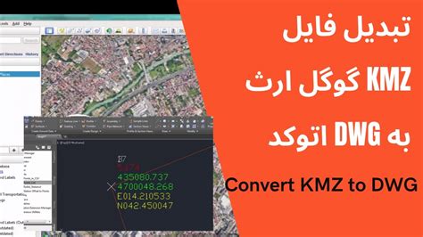 How To Convert Dwg To Kmz Using Global Mapper Templates Sample Printables