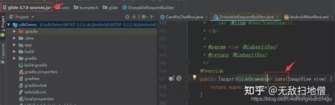 Android Studio查看第三方库依赖树 知乎
