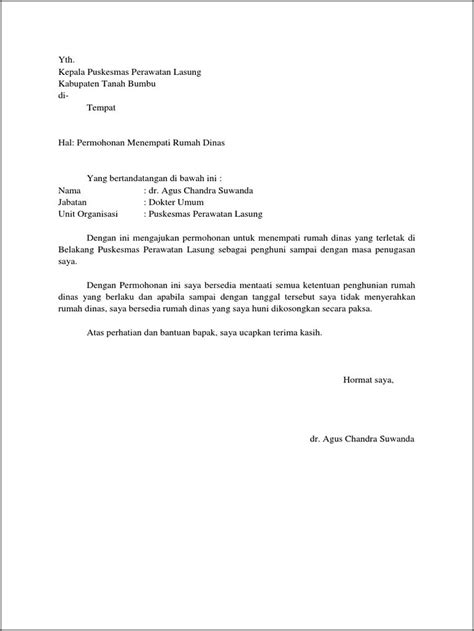 Contoh Surat Permohonan Tukar Uang Baru Di Bank Surat Permohonan Desain Contoh Surat 5x8K74G8QJ