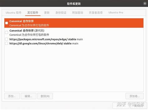 ubuntu win安装Nvidia驱动 CUDA pytorch GPU的手把手保姆级别教程