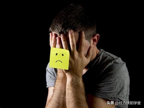 什麼是抑鬱症，抑鬱有哪些症狀，如何用中醫的方法治療抑鬱症 每日頭條