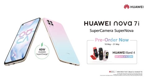 Huawei Nova I With Exceptional Specs Now Available For Pre Orders In Pakistan