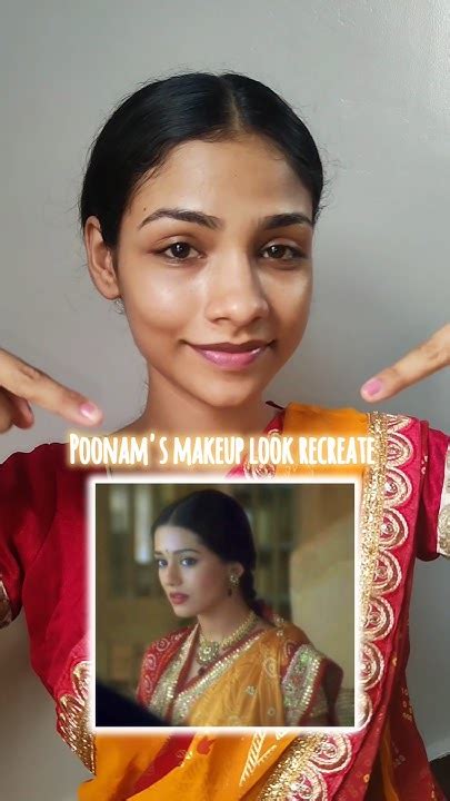 Recreating Poonams Look From Vivah Movie ️ Vivah Amritarao