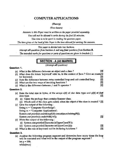 Download Icse Class 10 Computer Application Previous Year Question Paper Pdf Online 2020