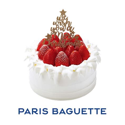 파리바게뜨 23년x Mas X Mas 시그니처 생딸기 우유생크림케이크 홈플러스 택배배송