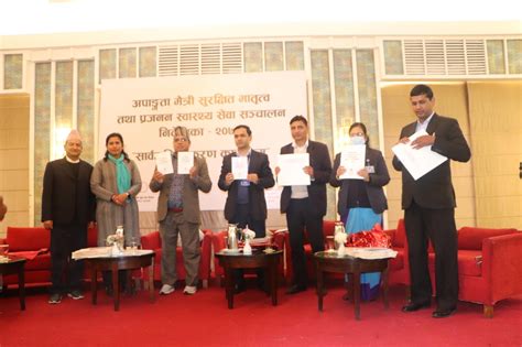 Disability Friendly Sexual And Reproductive Health Rights Guidelines