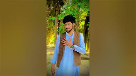 ده مور لپاره شعر Youtube