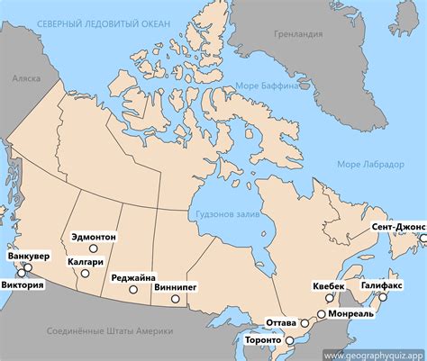 Maps Of Canada Largest Cities 🌎 Geographyquiz App