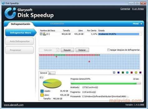 Disk SpeedUp 5 0 Download For PC Free
