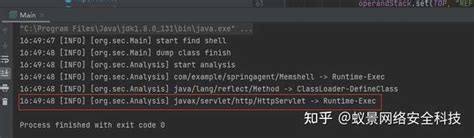 Idea 运行java程序不报错，debug调试报错，求各位大佬解决！！！？ 知乎
