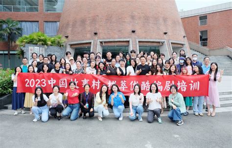 拔萃编剧计划50位准编剧结业优酷携手成都文旅为行业蓄能 百科TA说