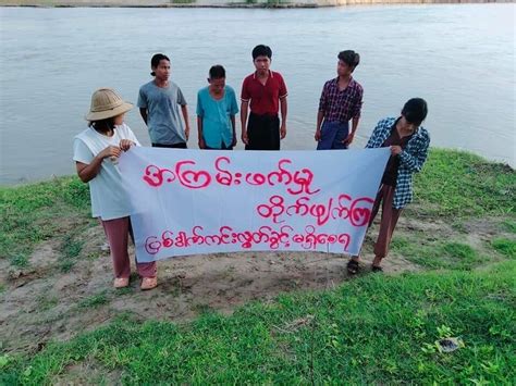 ကယ်တင်ရှင်မရှာ ဒို့ကျေးရွာ သပိတ် စစ်ကြောင်းက စစ်အာဏာရှင် ဆန့်ကျင်ရေး