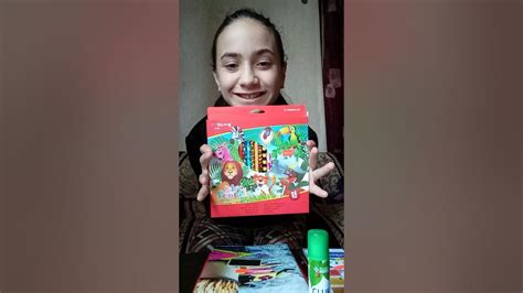 ჩემი სასკოლო ნივთები Youtube