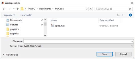 Uiputfile