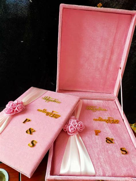 ဇာဇာ ဖိတ္စာလုပ္ငန္း Home