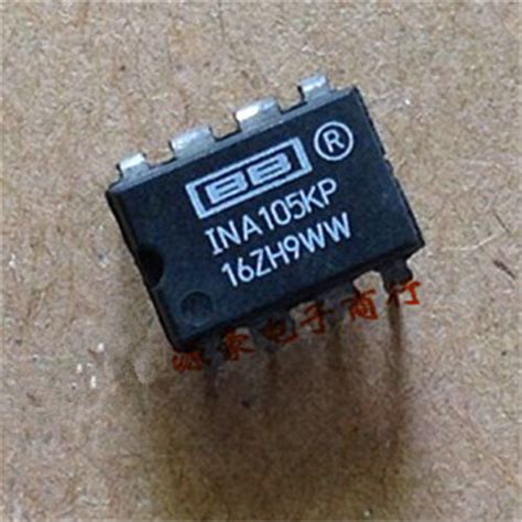 5PCS INA105KP Precision Unity Gain DIFFERENTIAL AMPLIFIER DIP8 EBay