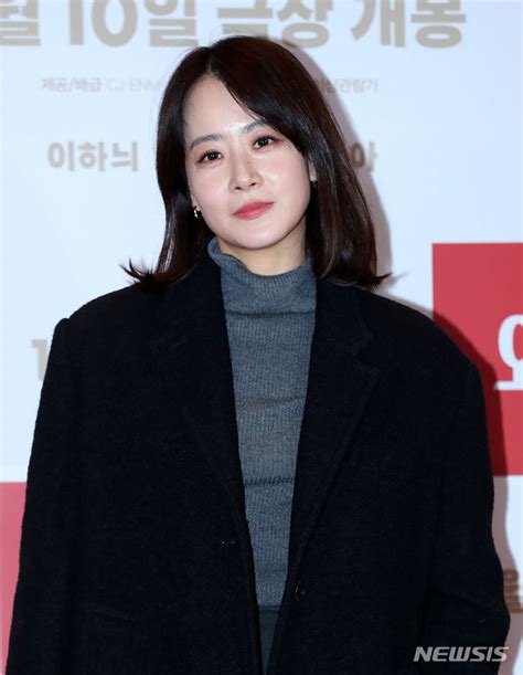 배우 류현경 부친상