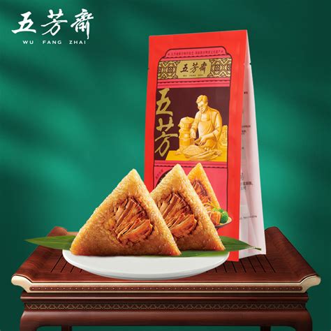 五芳斋蛋黄猪肉粽大肉粽鲜肉红枣紫米早餐嘉兴特产端午节团购礼盒虎窝淘