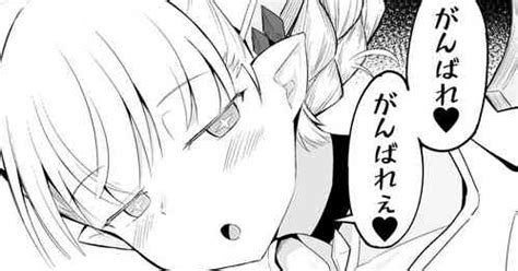 Artist Corundum Nhentai Hentai Doujinshi And Manga