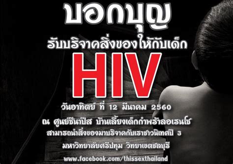 X สวัสดีจ้าทุกคนวันนี้เรามีข้อมูลดี ๆ เกี่ยวกับโรคร้ายที่ะเกิดขึ้นเมื่อ เราไม่มีการ