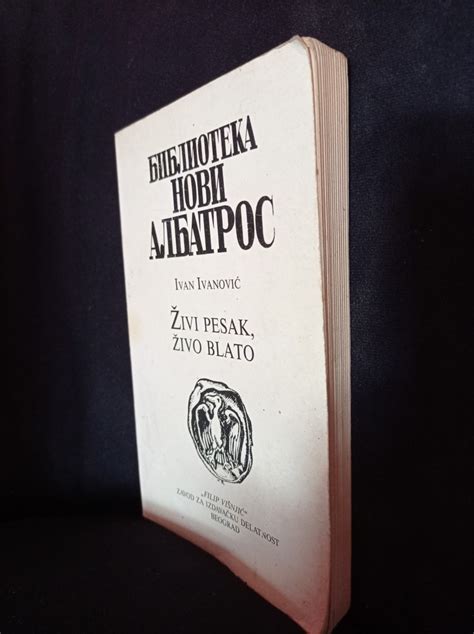 Živi Pesak Živo Blato Ivan Ivanović 67622501