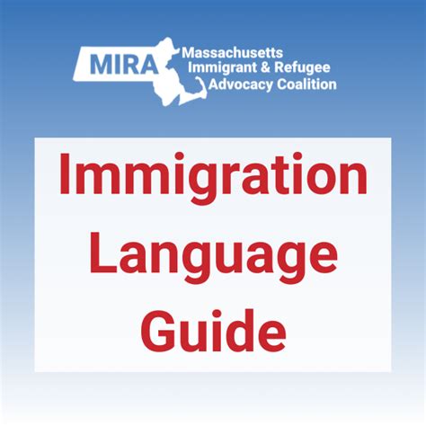 Language Guide Immigration Terminology Mira Coalition