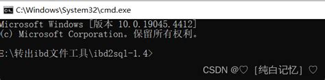 【mysql服务无法启动，使用 Ibd数据文件恢复数据方法（windows版本）】ibd文件怎么打开 Csdn博客