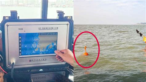 Pick 그물 못 버리게 바다 위에 띄운 이것의 정체는