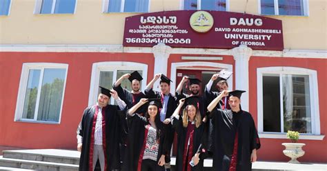 უმაღლესი განათლება თბილისის Sdagu უნივერსიტეტში ბიზნესის ტექნოლოგიების მედიცინის