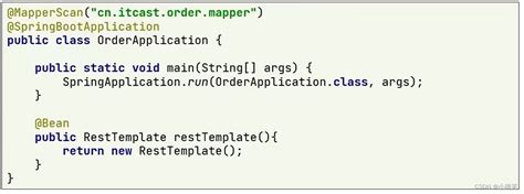 Springcloud组件详解（终版） Csdn博客