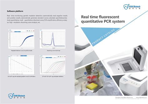 Real Time Fluorescent Quantitative Pcr System