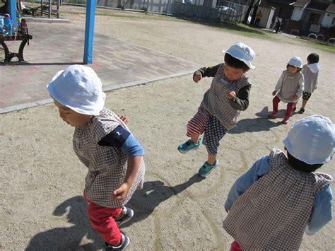 絵本の森保育園 きょうも元気いっぱいです