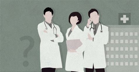 제왕절개수술 거즈 24년간 뱃속에병원·의사 2심서 배상액 2배로 ↑